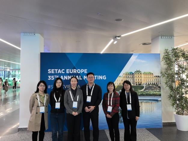 NIES Strengthens Global Collaboration at SETAC Europe 35th Annual Meeting